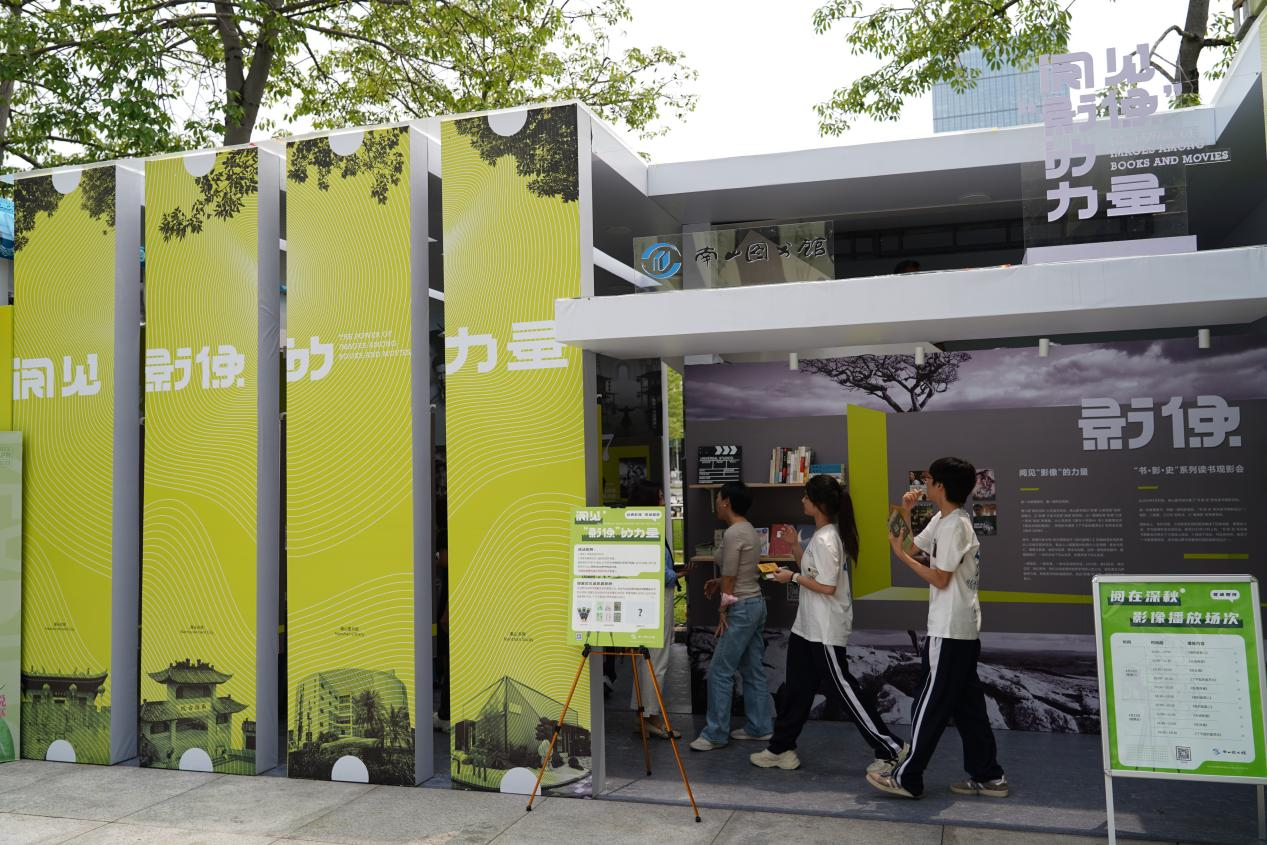 Various events set to ignite enthusiasm for reading