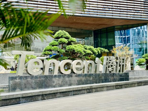 Tencent offers over 5,000 summer intern positions